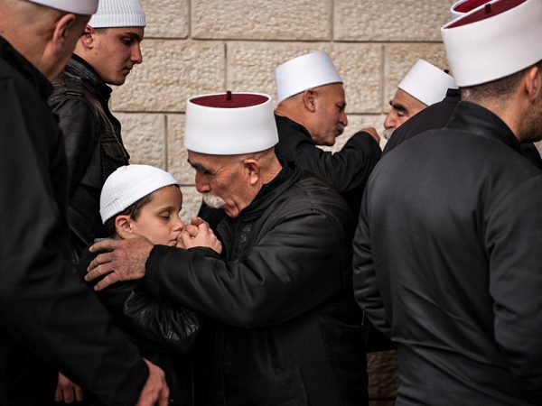 The Druze Faith - Amirim Foundation